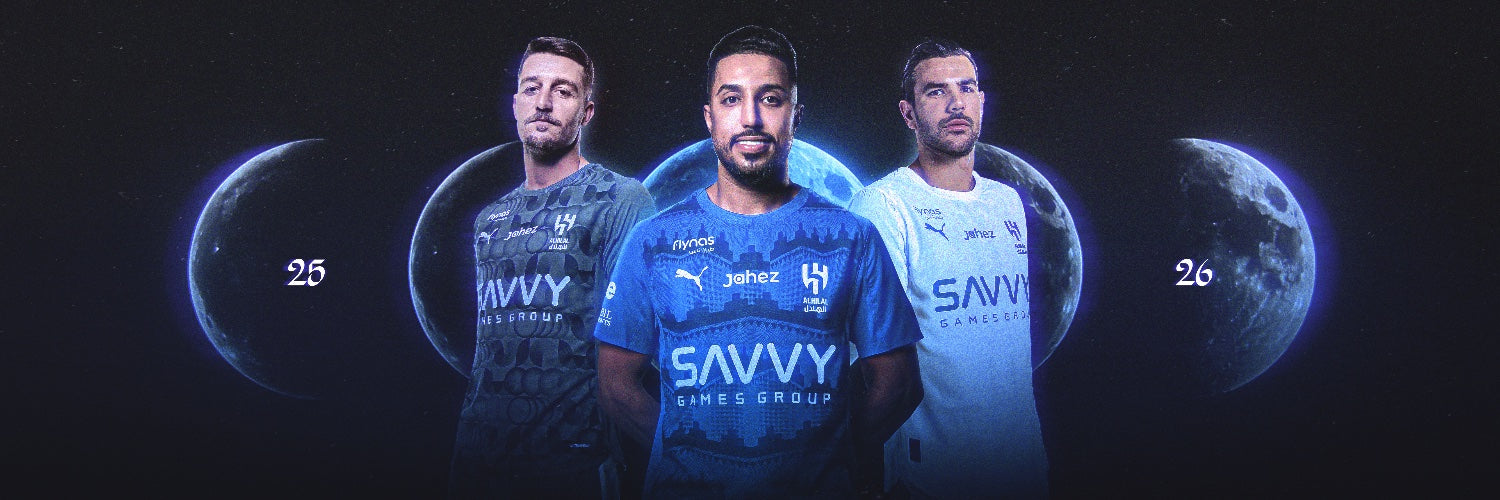 Al Hilal Official Store – Al Hilal Shop